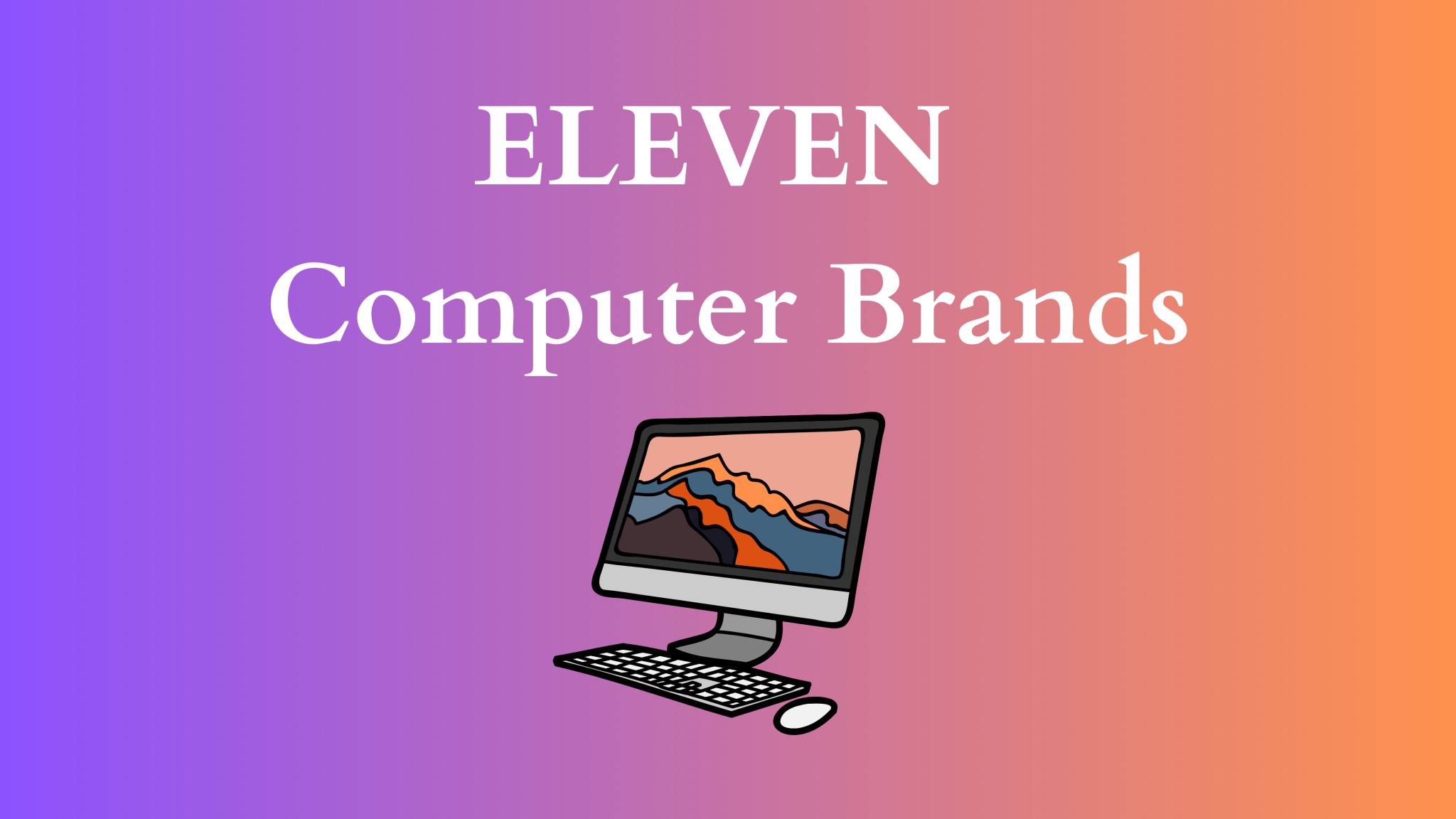 Computer Company Names - ILIPUTER